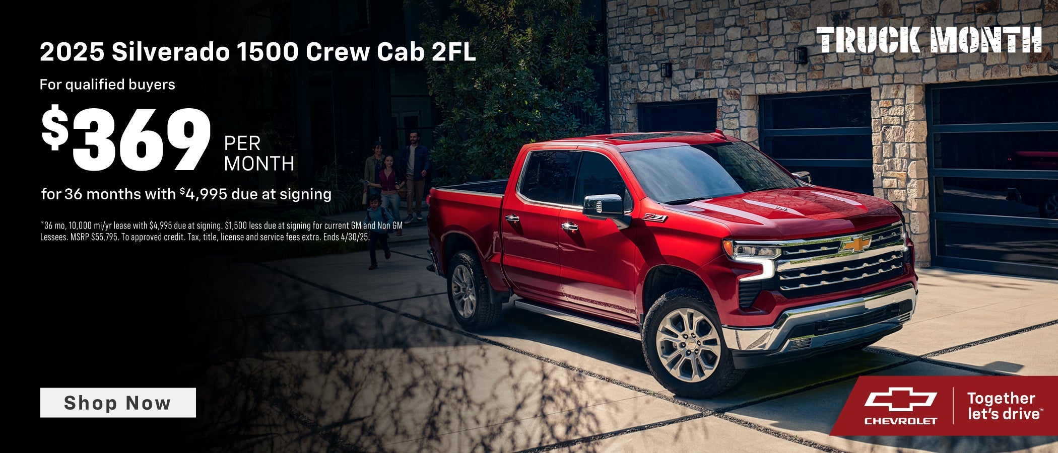 Appleton Chevrolet Dealer in Appleton WI | Oshkosh Kimberly Neenah ...
